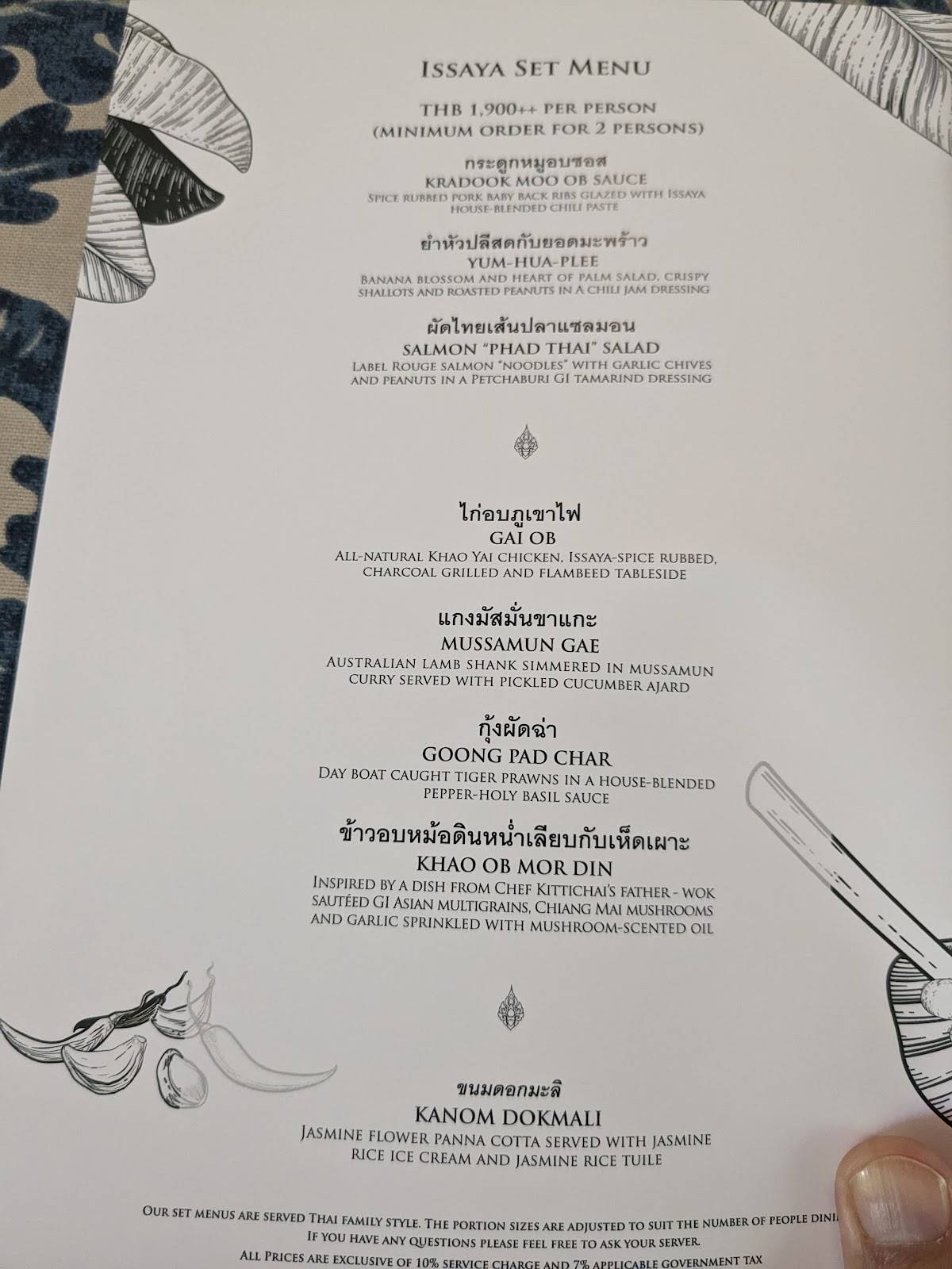 Menu at Issaya Siamese Club, Bangkok