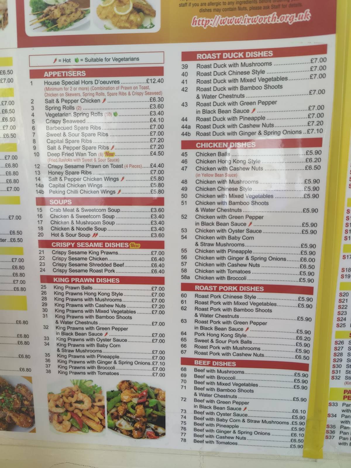 Menu at Ixworth Chinese Takeaway fast food, Ixworth