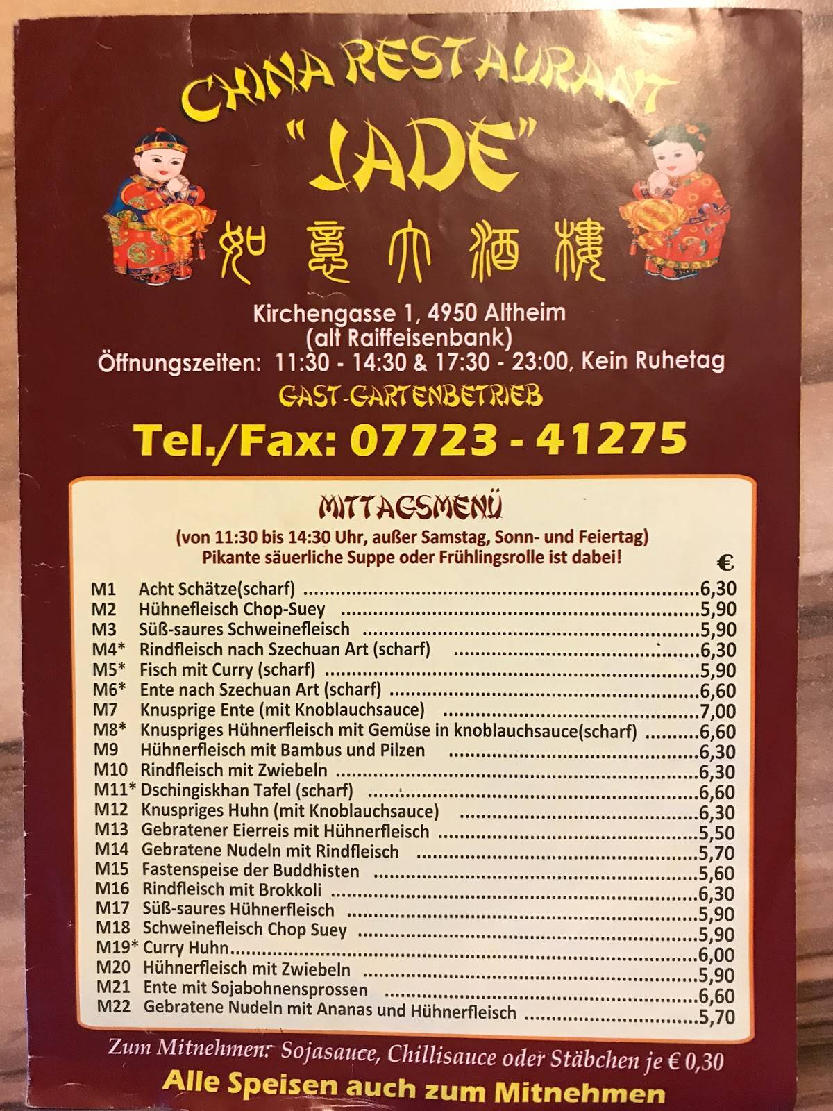 Speisekarte von Jade China-Restaurant, Altheim