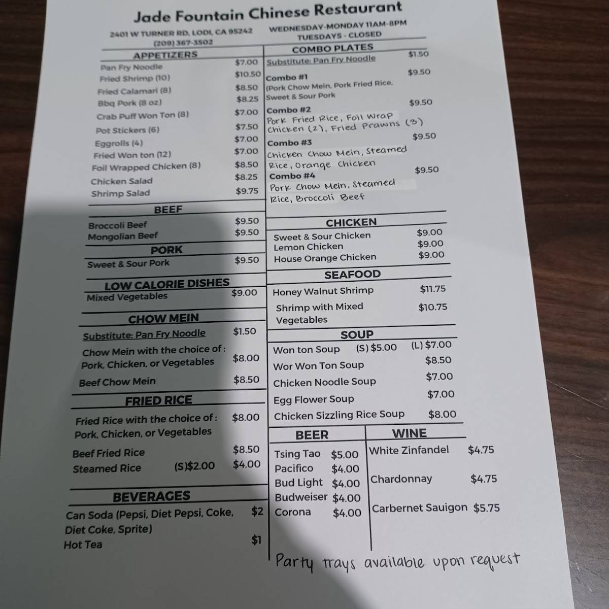 Menu at Jade Fountain Chinese Restaurant, Lodi