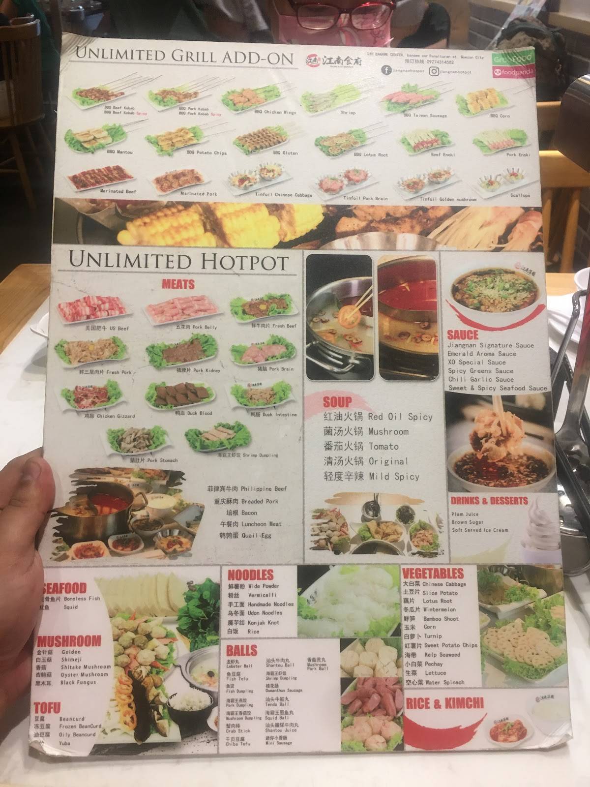 Menu at Jiang Nan Hotpot (Banawe) restaurant, Quezon City