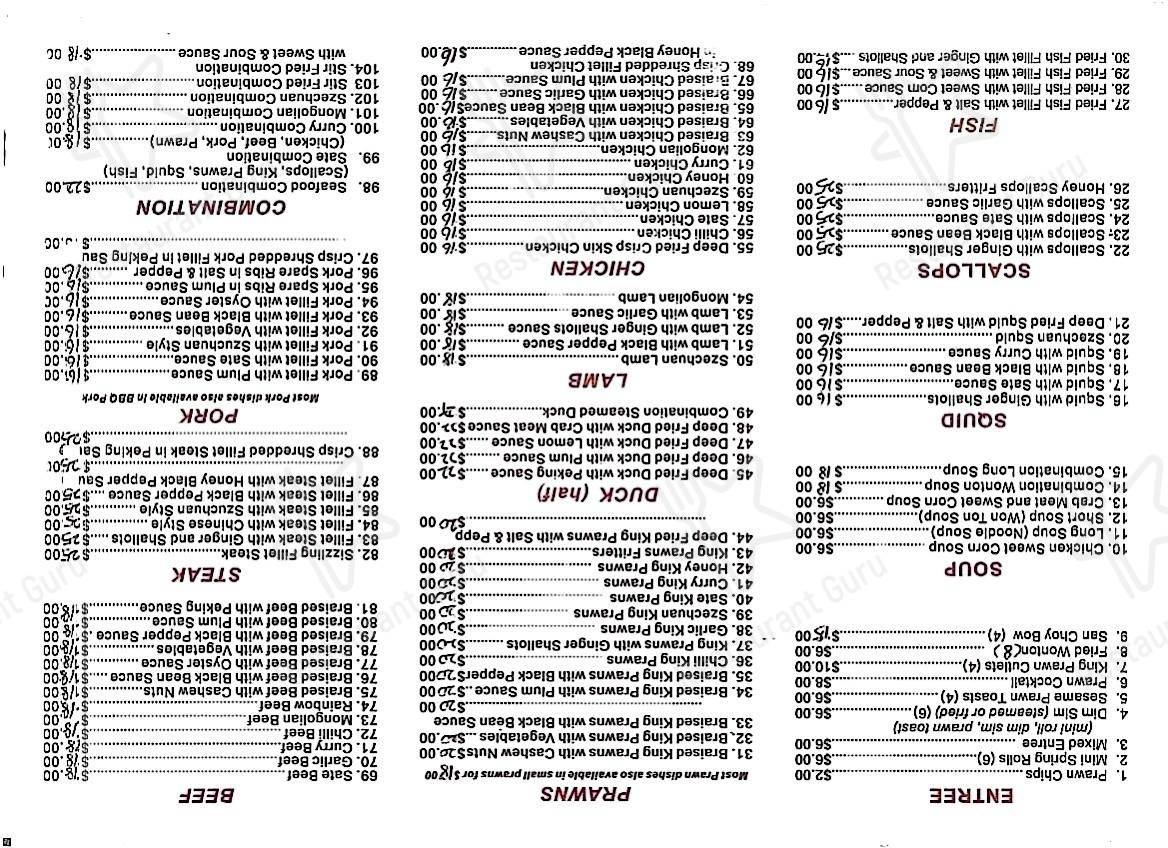 Menu at Jin Li Feng chinese restaurant, Kelso