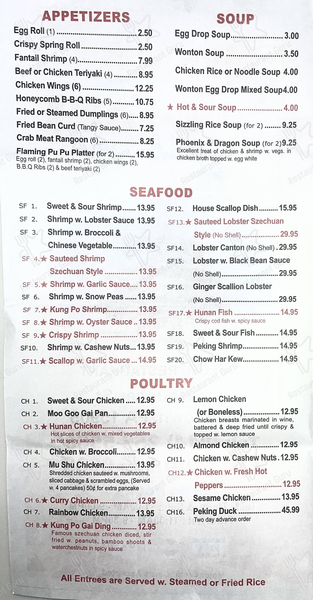 Menu at Peking Place restaurant, Johnstown