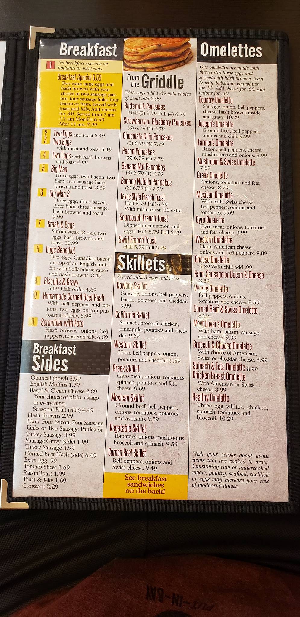 Menu at Joseph's Coney Island restaurant, Northville