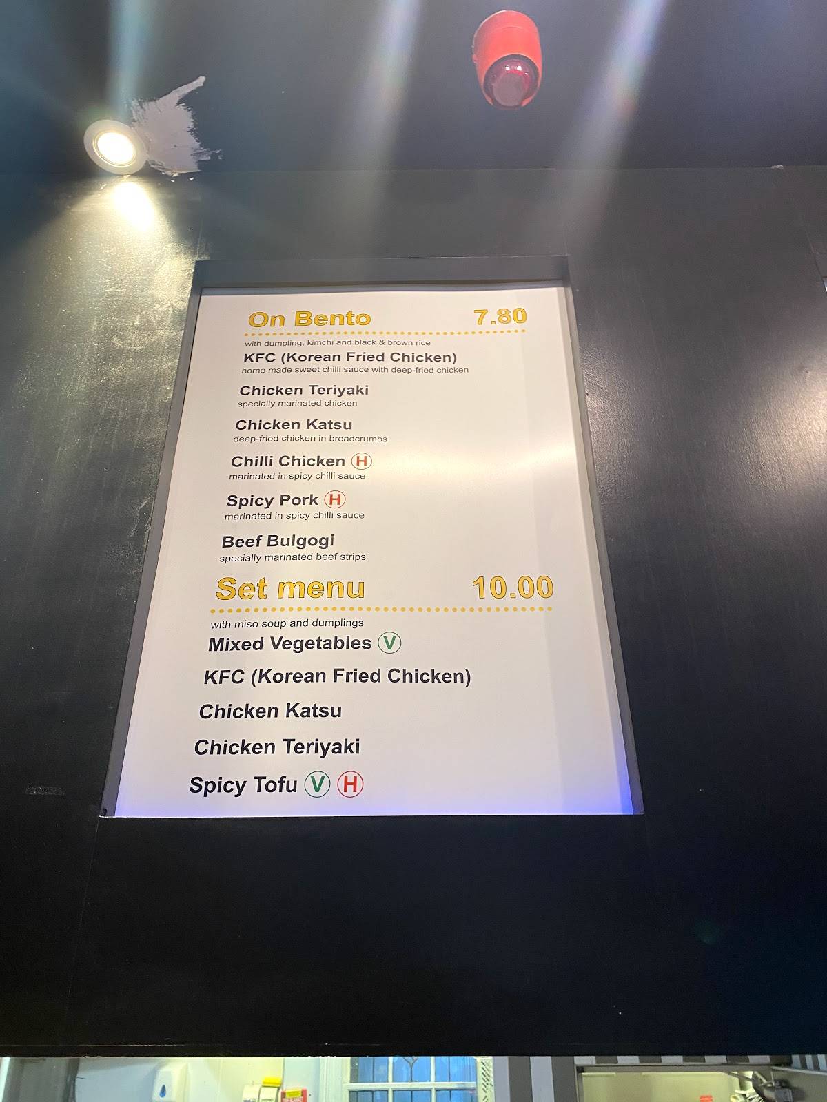 Menu at K-POP restaurant, London