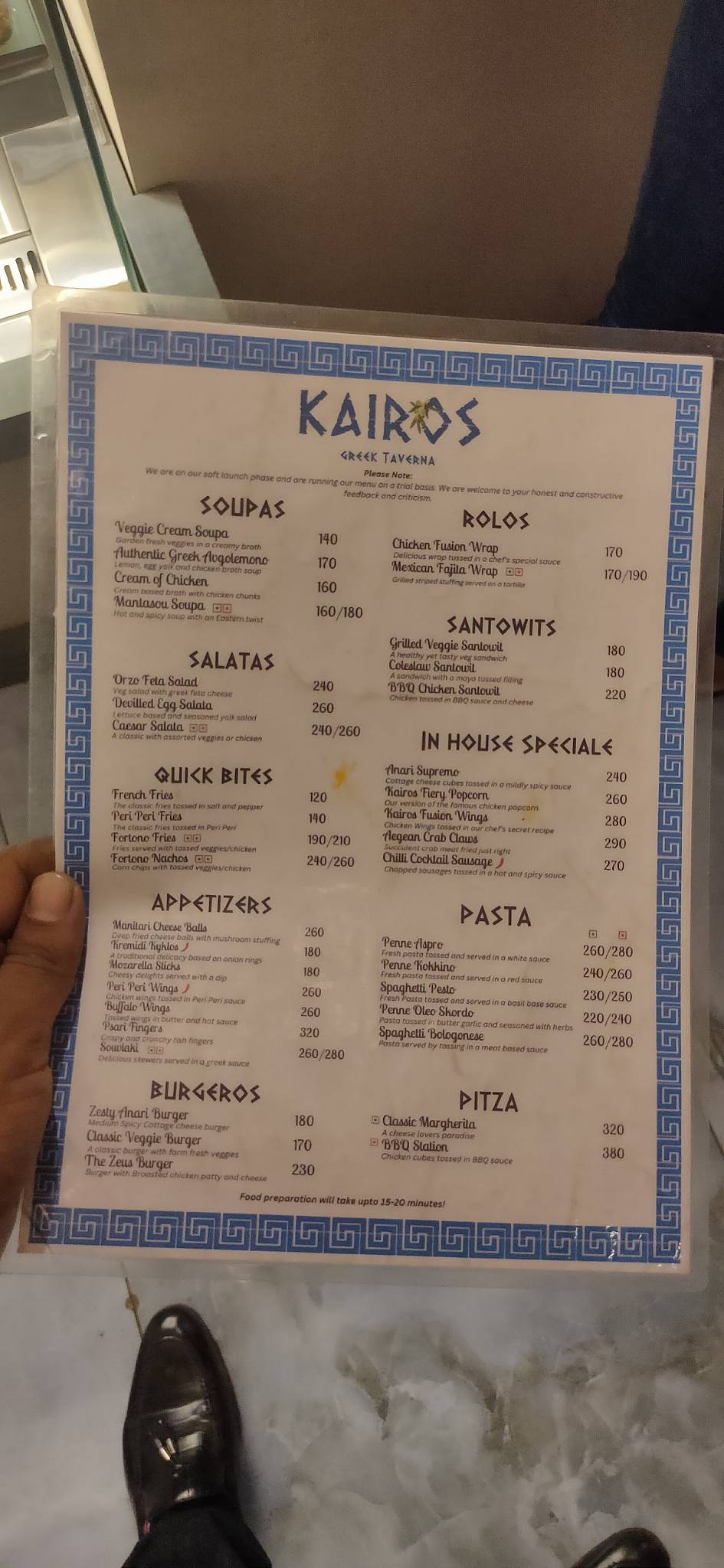 Menu at KAIROS Greek Taverna, Mangaluru