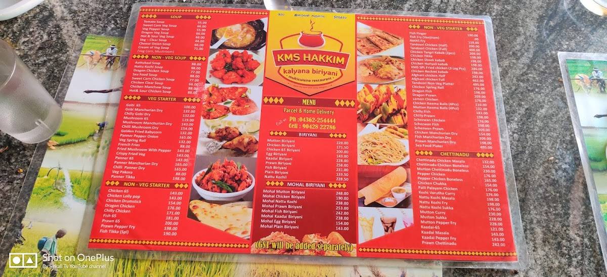 Menu at KMS Hakkim Kalyana Biriyani Restaurant, Thanjavur, Trichy Main Rd