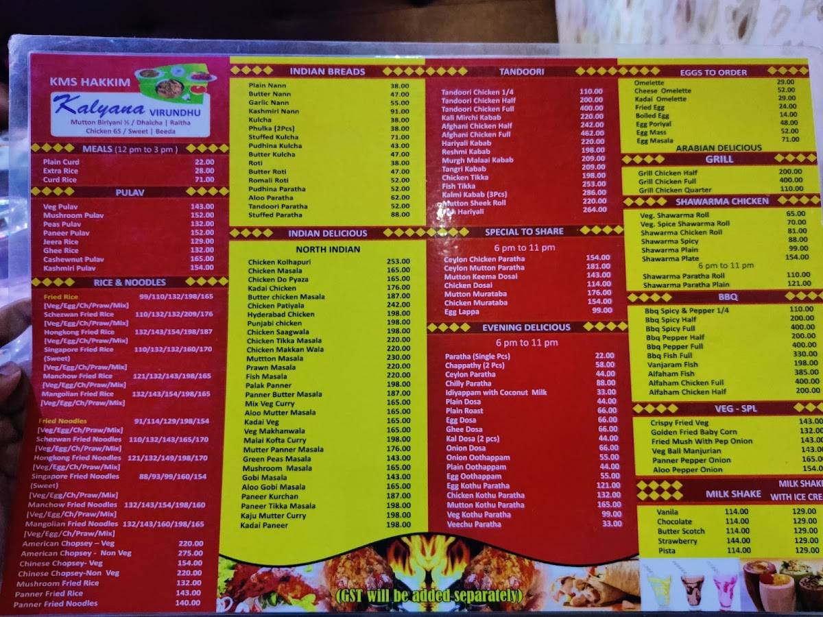 Menu at KMS Hakkim Kalyana Biriyani Restaurant, Thanjavur, Trichy Main Rd