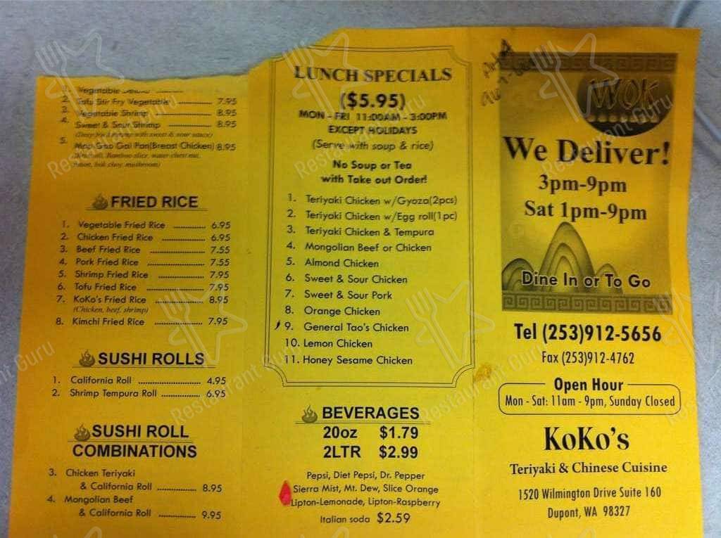 Menu at KOKO TERIYAKI restaurant, DuPont