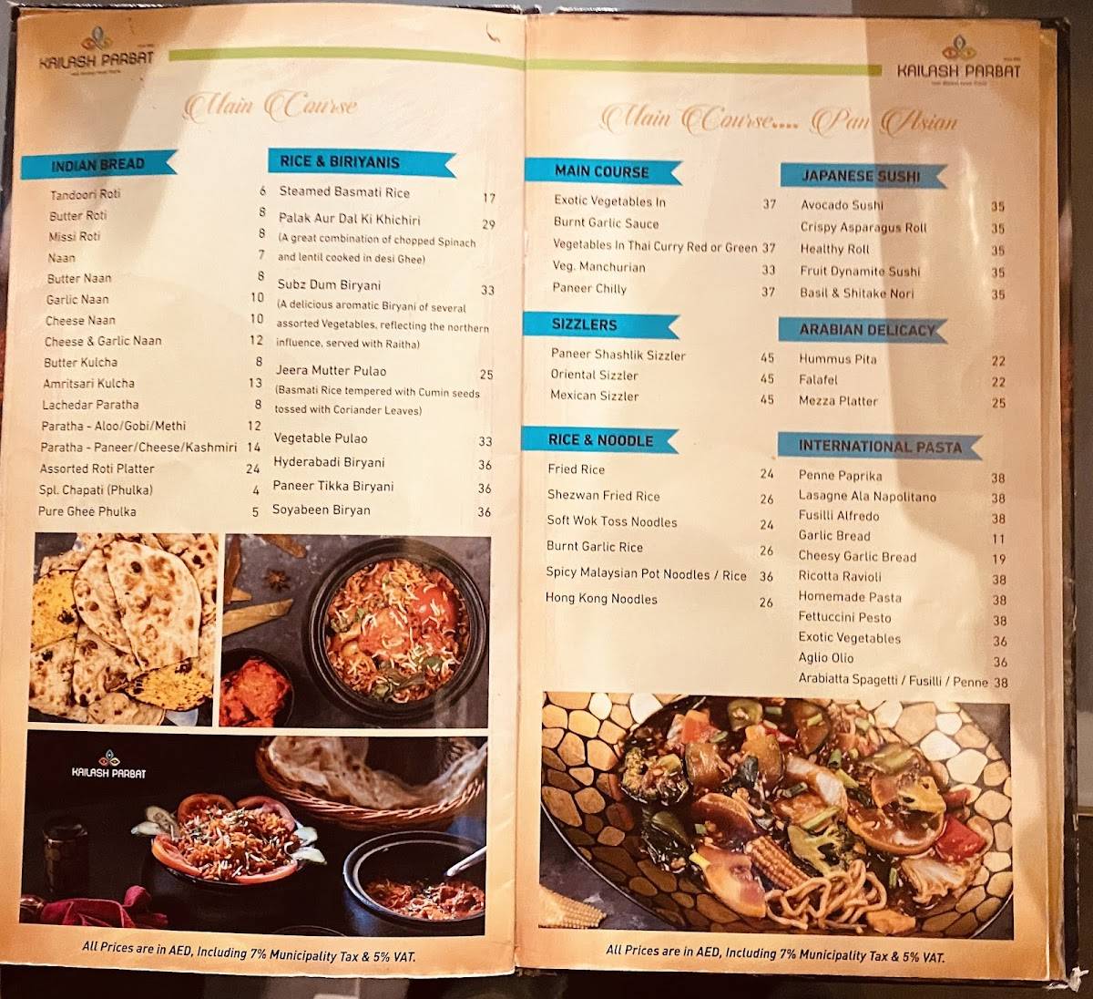 Menu at Kailash Parbat restaurant, Dubai, Al Seef St