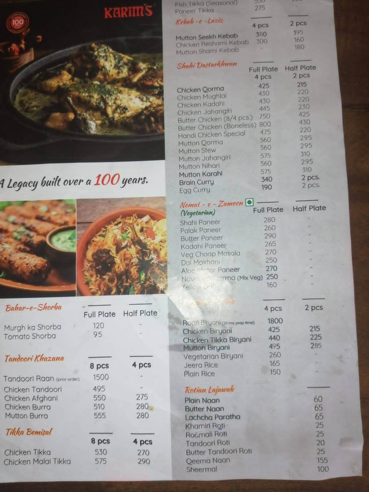 Menu at Karim's 'ORIGINAL FROM JAMA MASJID DELHI-6', India, PX26+HJQ ...