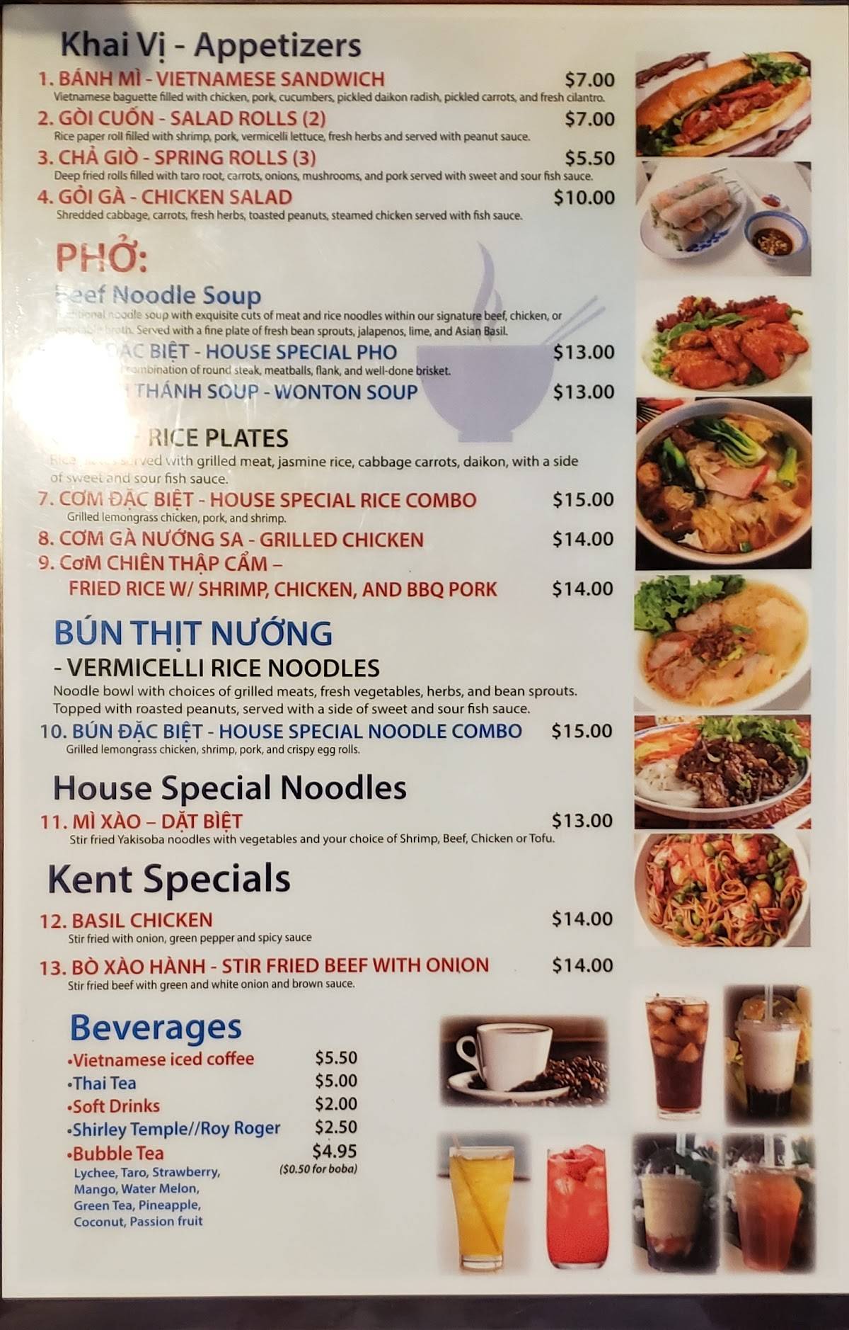 Menu at Kent Phó Vietnamese Restaurant, Oregon City