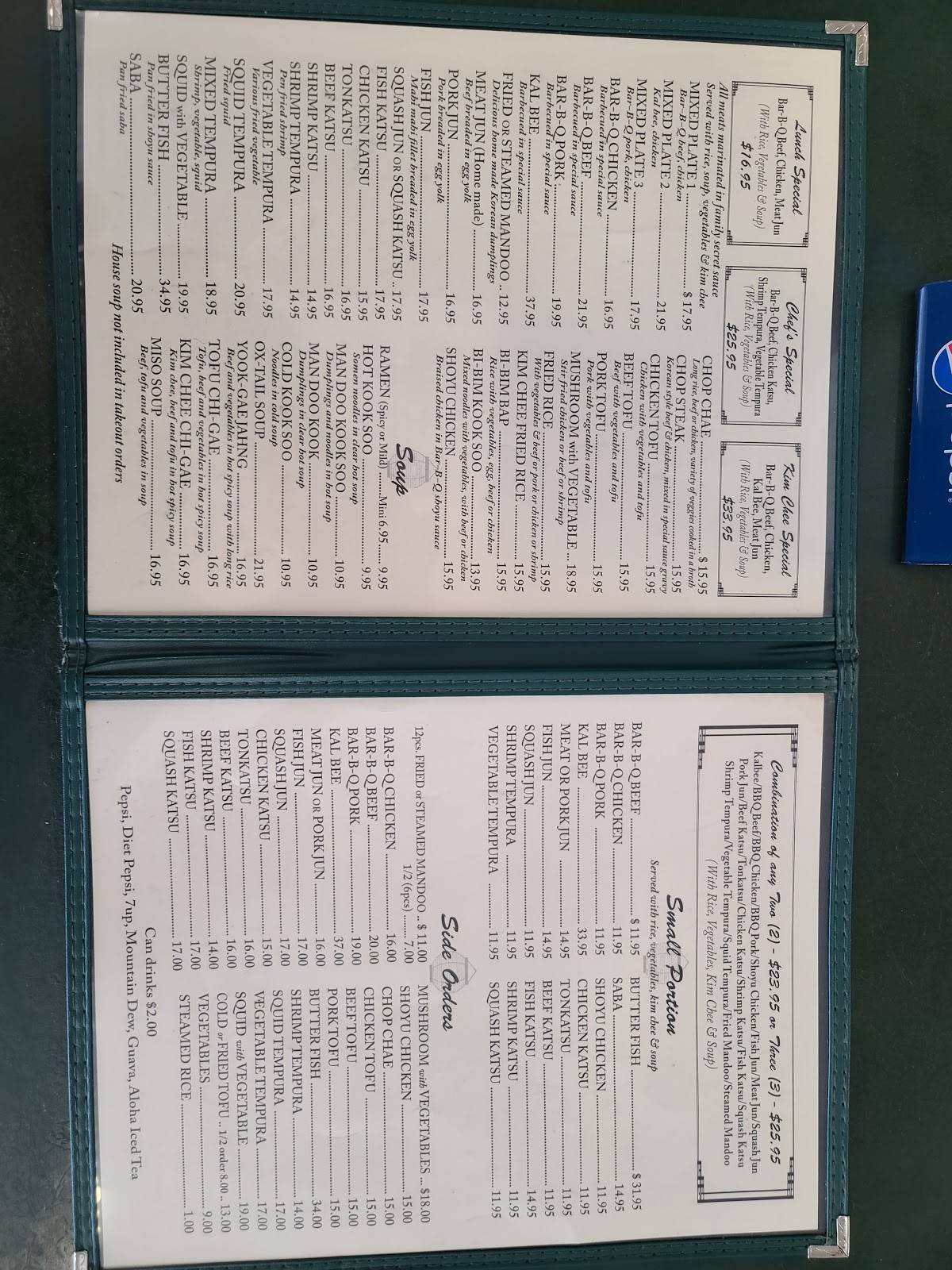 Menu at Kim Chee 1 Restaurant, Kaneohe, 46-010 Kamehameha Hwy