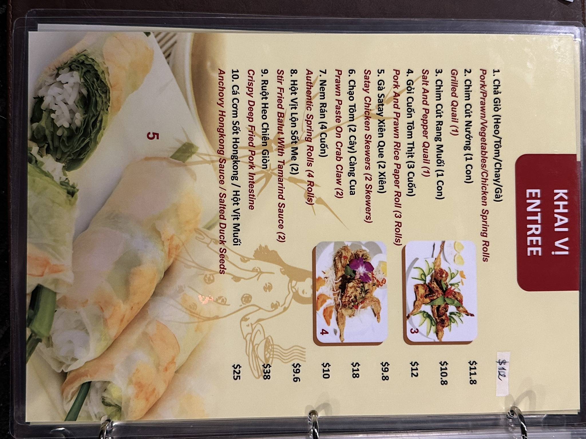 Menu at Kim Huong restaurant, Cairnlea