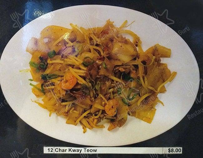 Menu at Kim Sing restaurant, Melbourne, 310 Flinders Ln