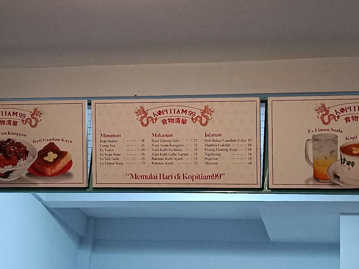 Menu at Kopitiam 99 restaurant, Malang