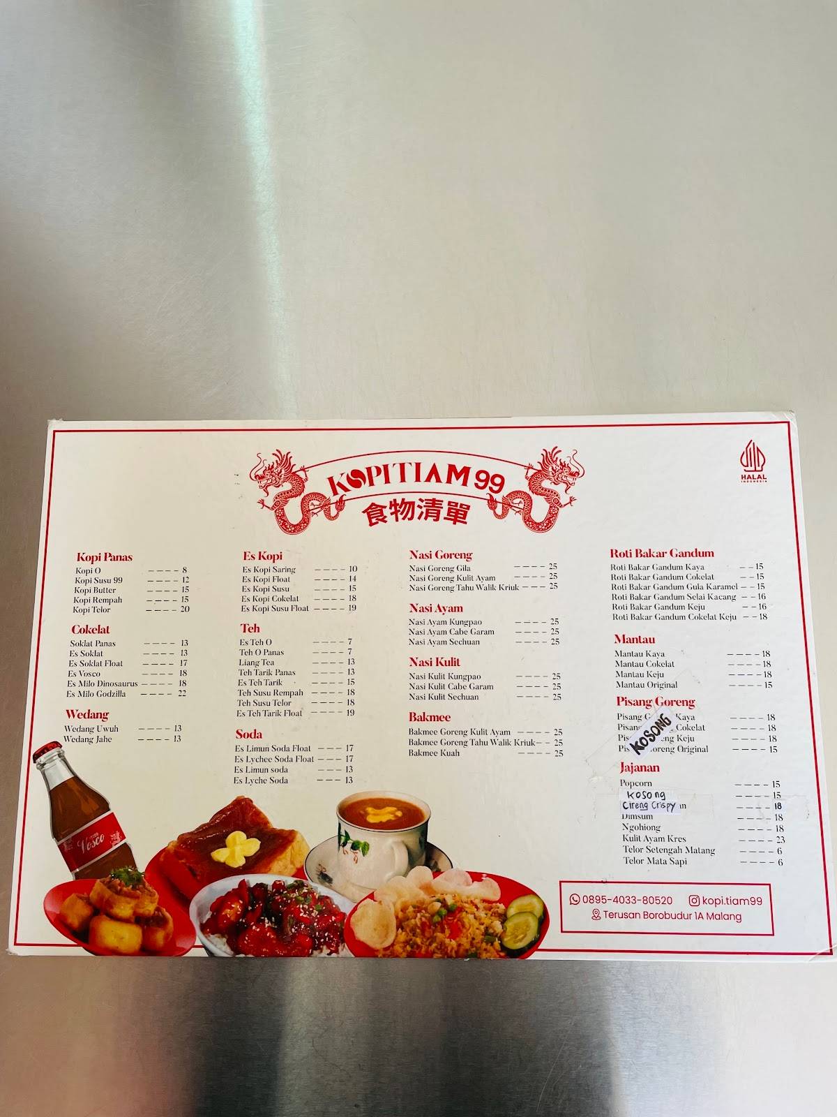 Menu at Kopitiam 99 restaurant, Malang