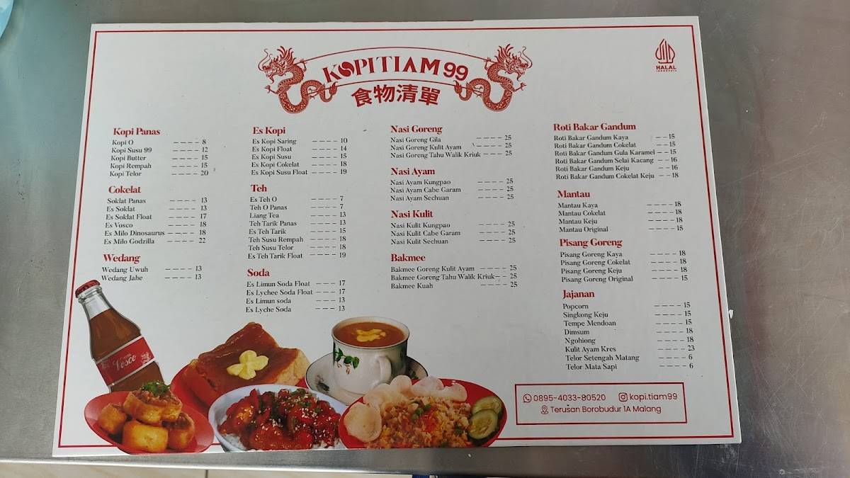 Menu at Kopitiam 99 restaurant, Malang