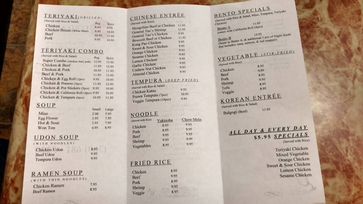 Menu at Koto Teriyaki & Sushi (Sequim, WA) restaurant, Sequim