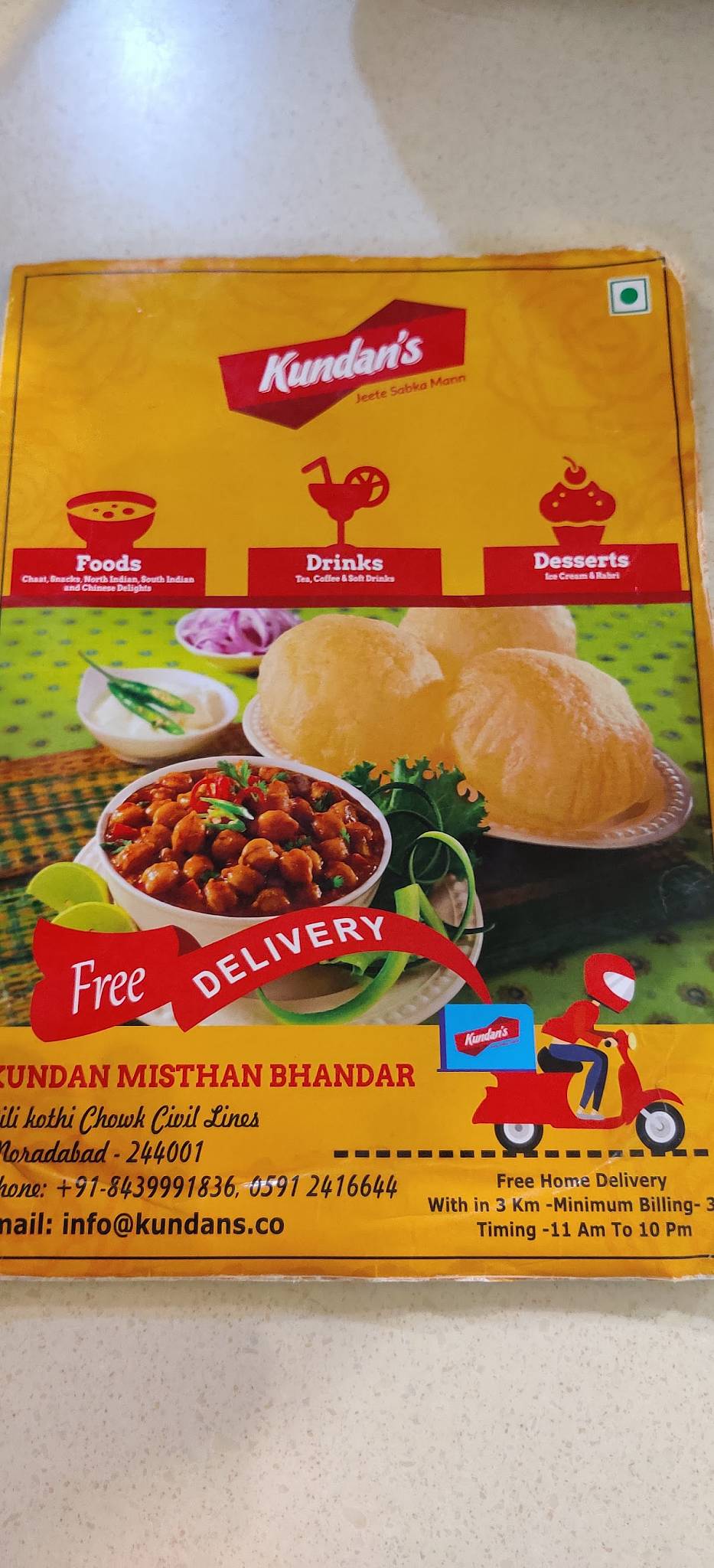 Menu at Kundan's, Moradabad
