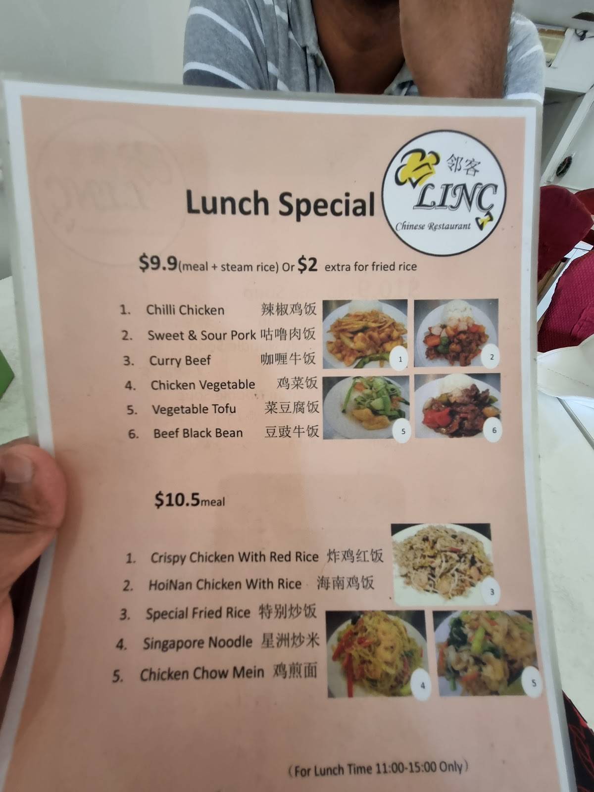 Menu at LINC Chinese Restaurant, Parramatta