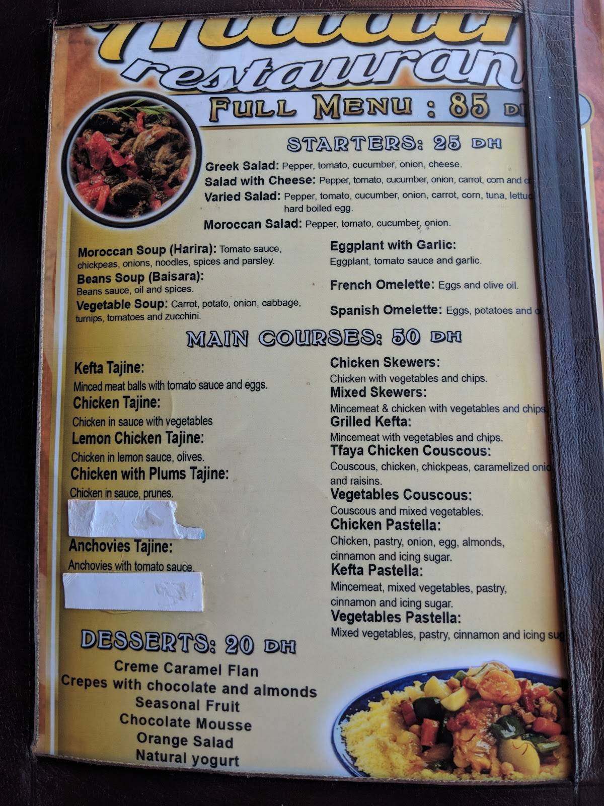 Menu at The Magic Lamp House of Aladin restaurant, Morocco