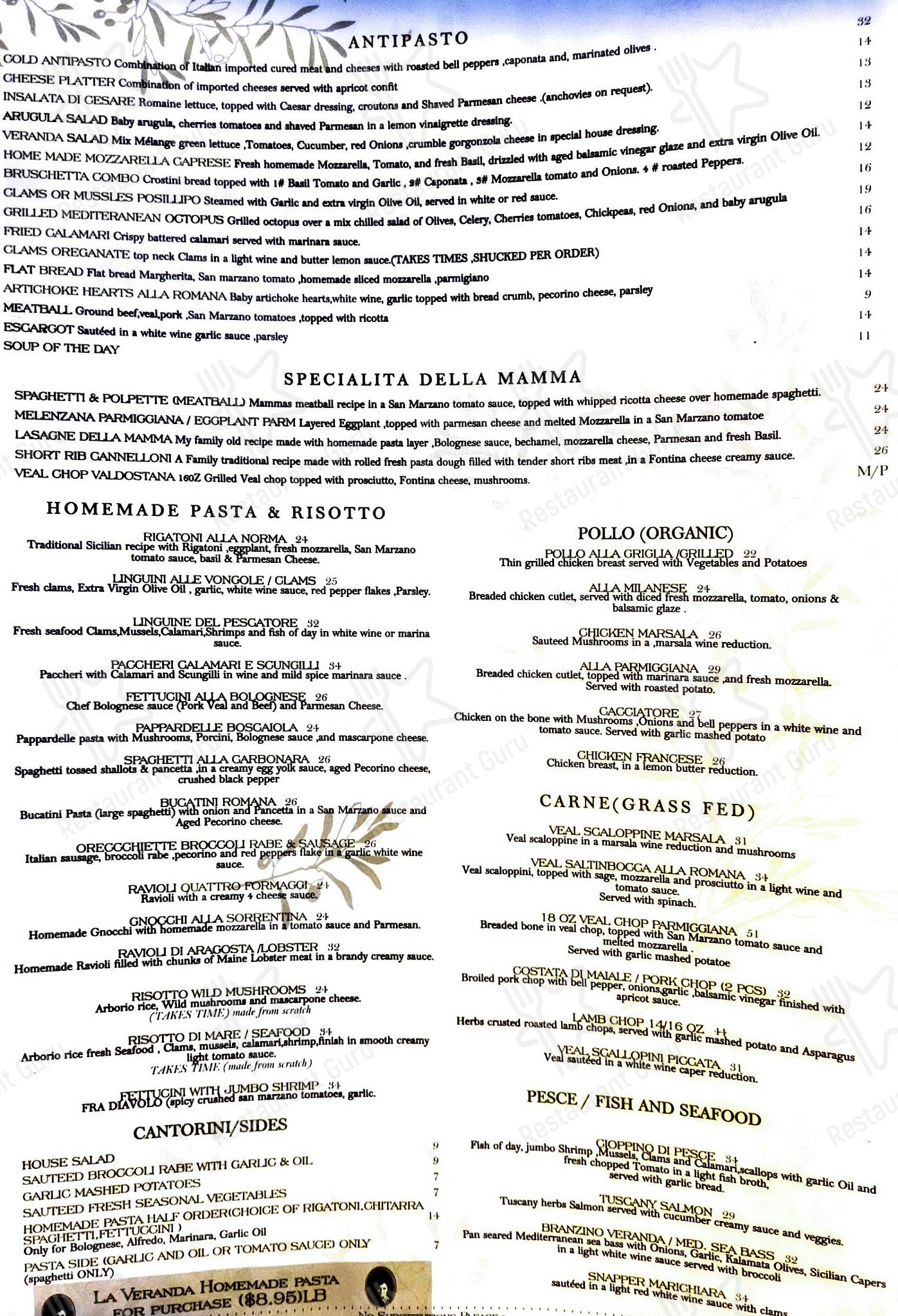 Menu at La Veranda restaurant, Pompano Beach