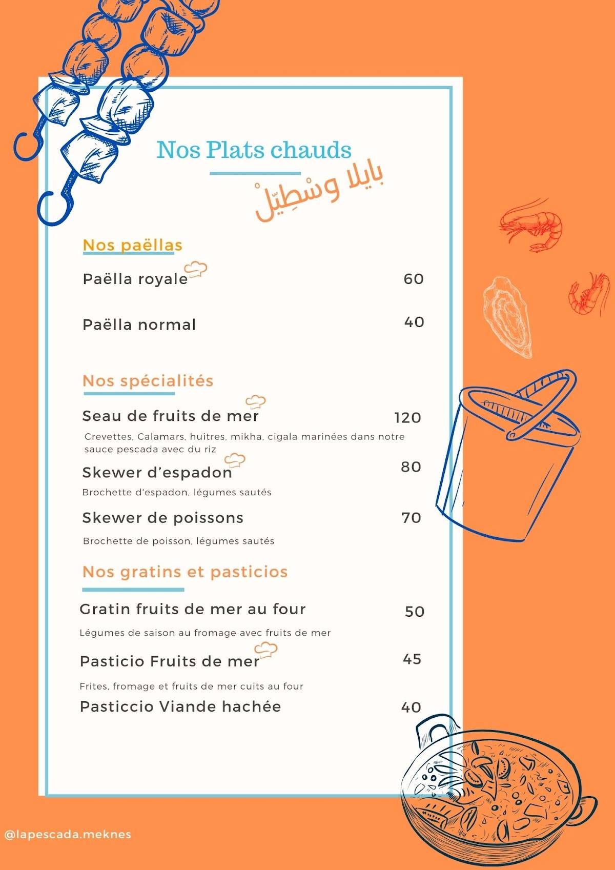 Menu at La pescada restaurant, Meknes