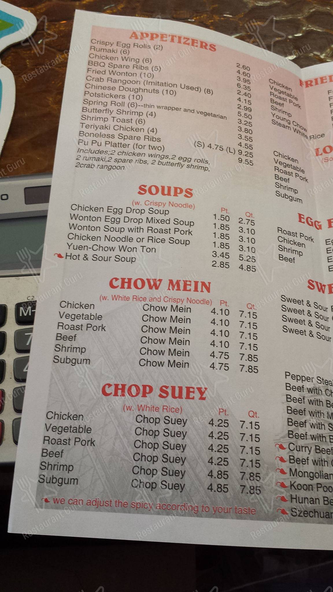 Menu at Fu King Chinese Restaurant, Lake City, 649 SW Main Blvd