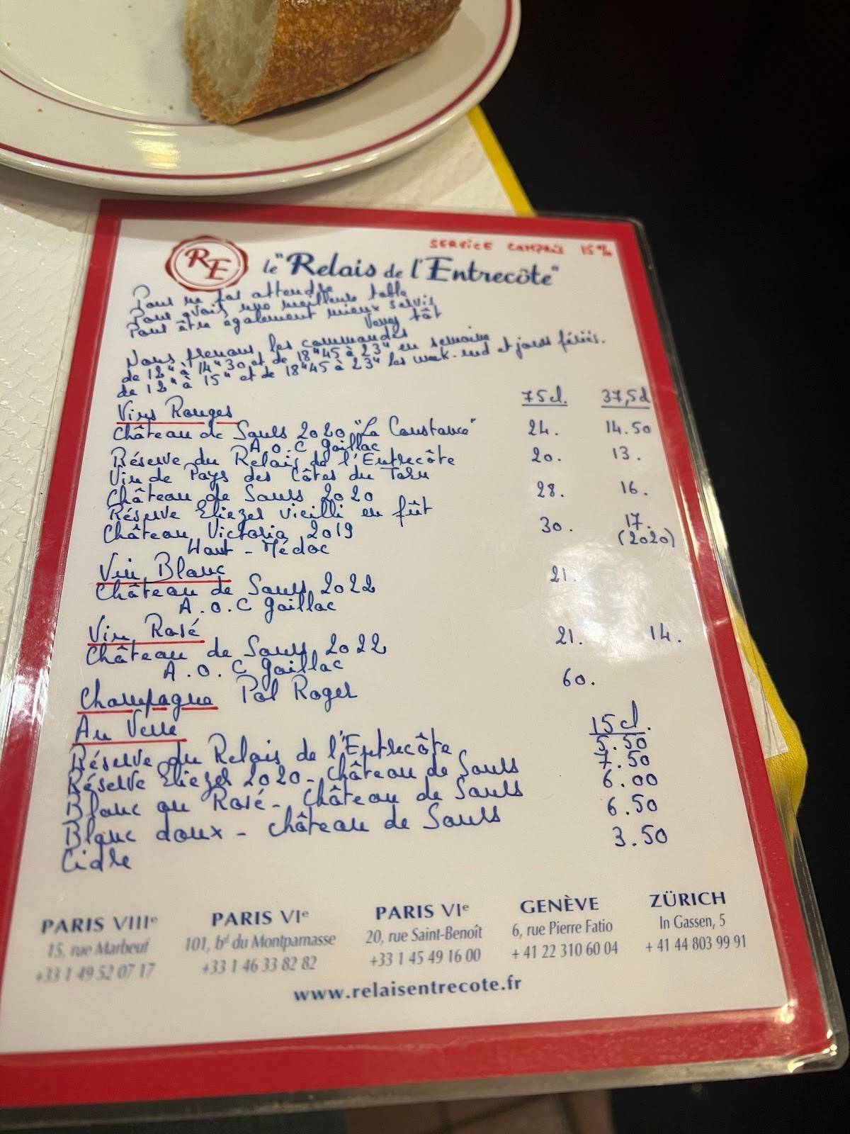 Menu au Le Relais de l'Entrecôte restaurant à viande, Paris, 20 Rue ...