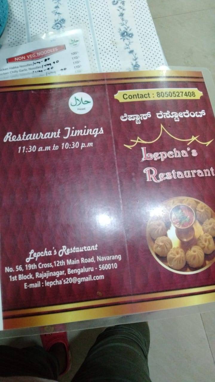 Menu at Lepcha's Restaurant, Bengaluru