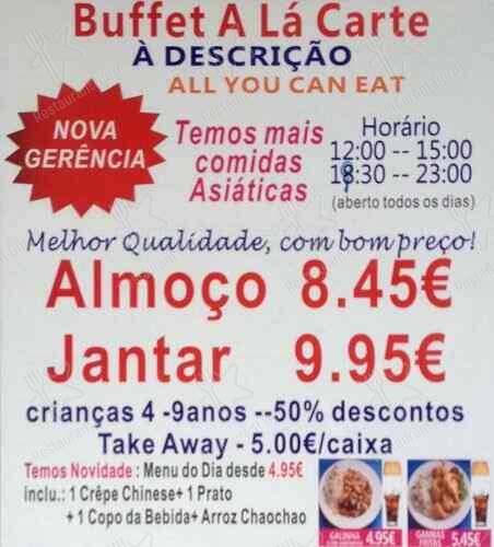 Menu at Asuka restaurant, Lisbon