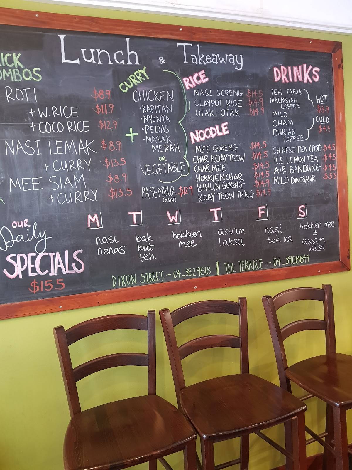 Menu at Little Penang restaurant, Wellington, 179 Victoria St