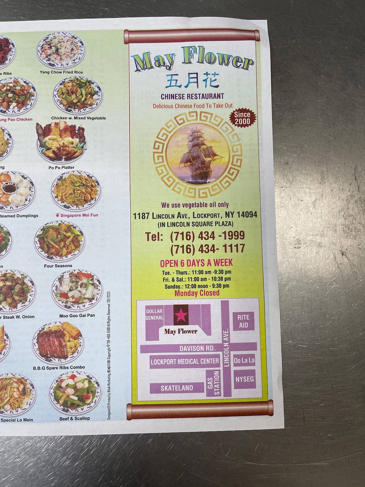 Menu at May Flower Chinese Food restaurant, Lockport