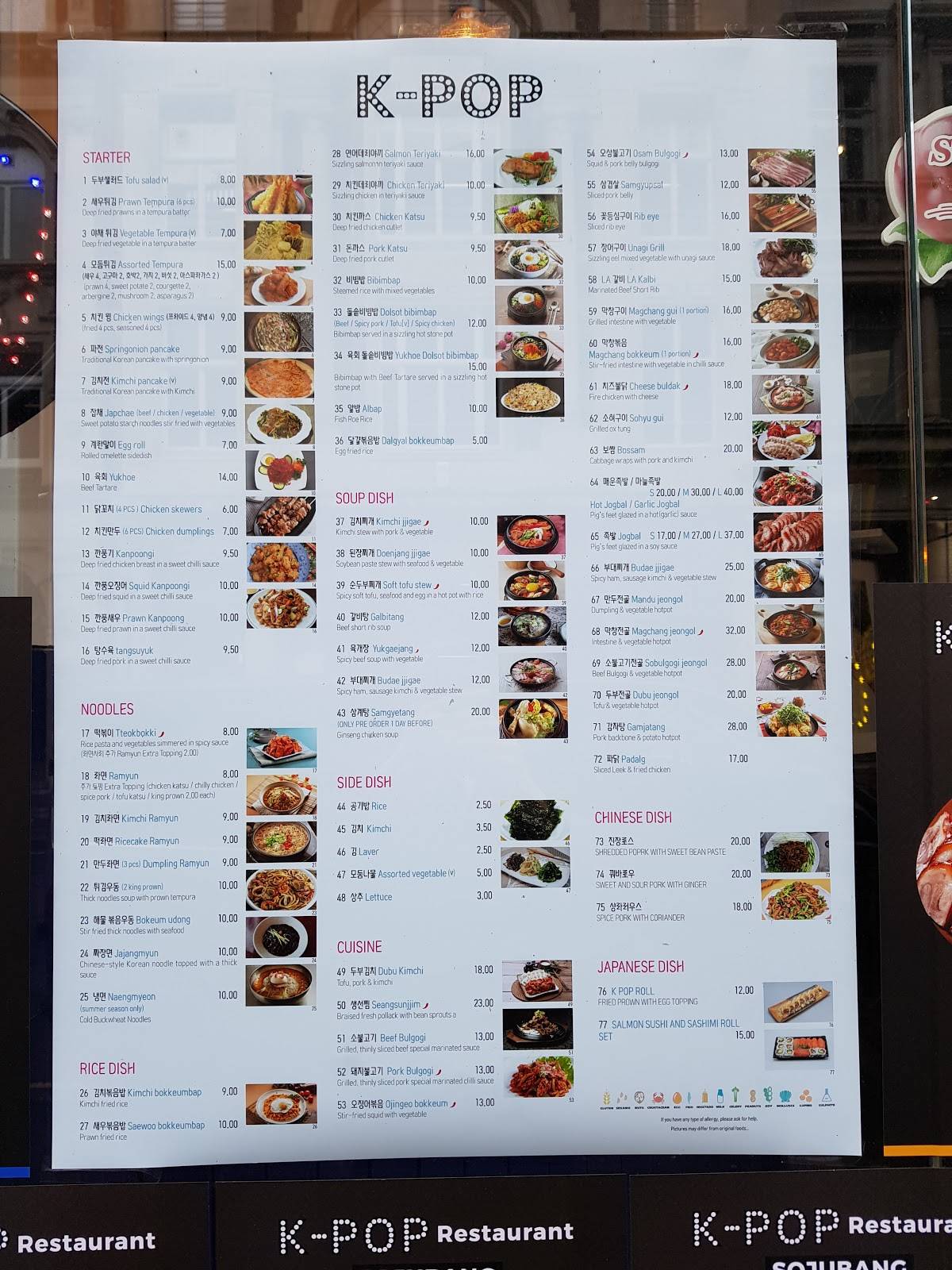 Menu at K-POP restaurant, London