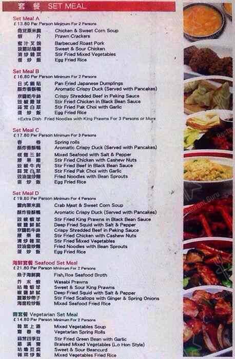 Menu at Old Town 97 restaurant, London