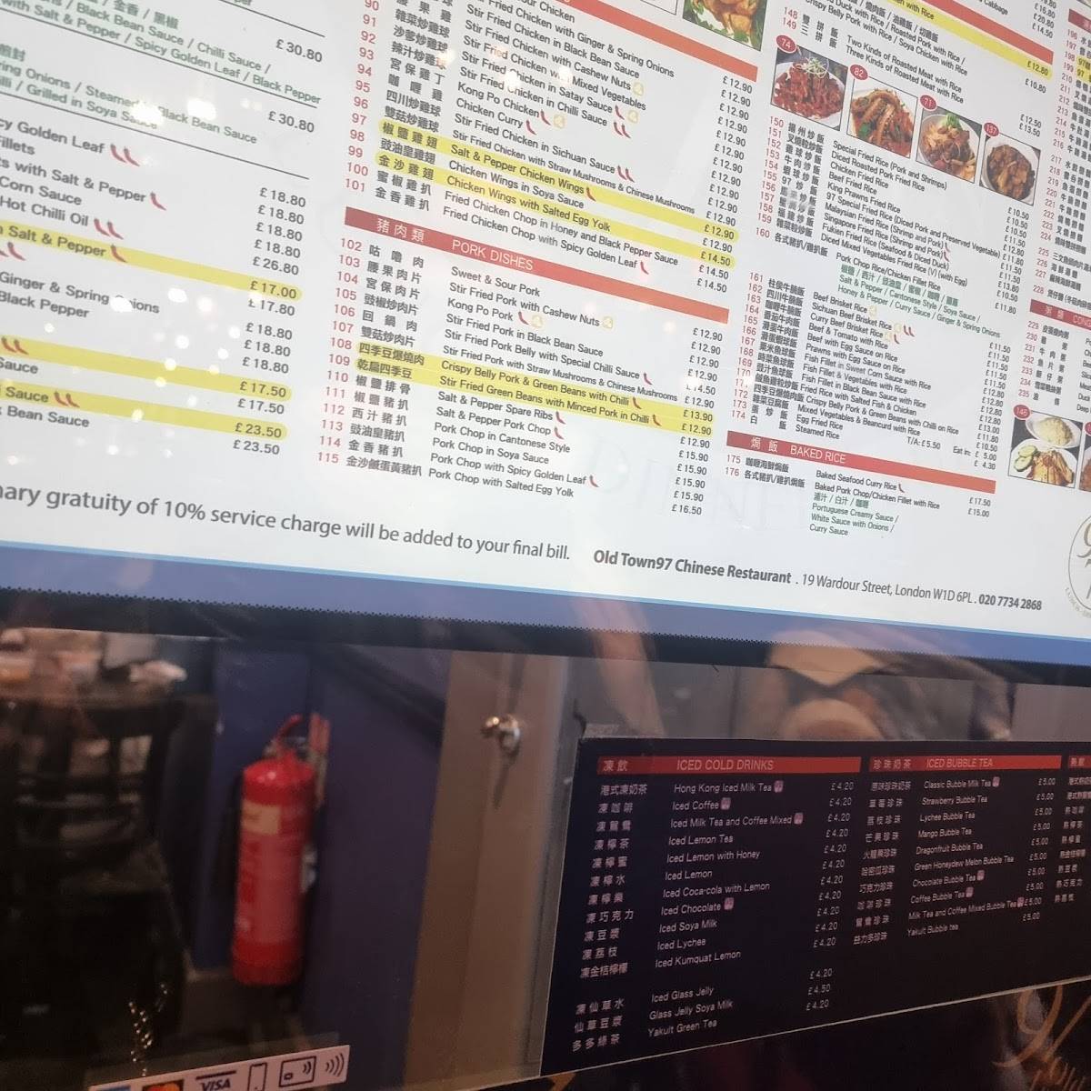 Menu at Old Town 97 restaurant, London