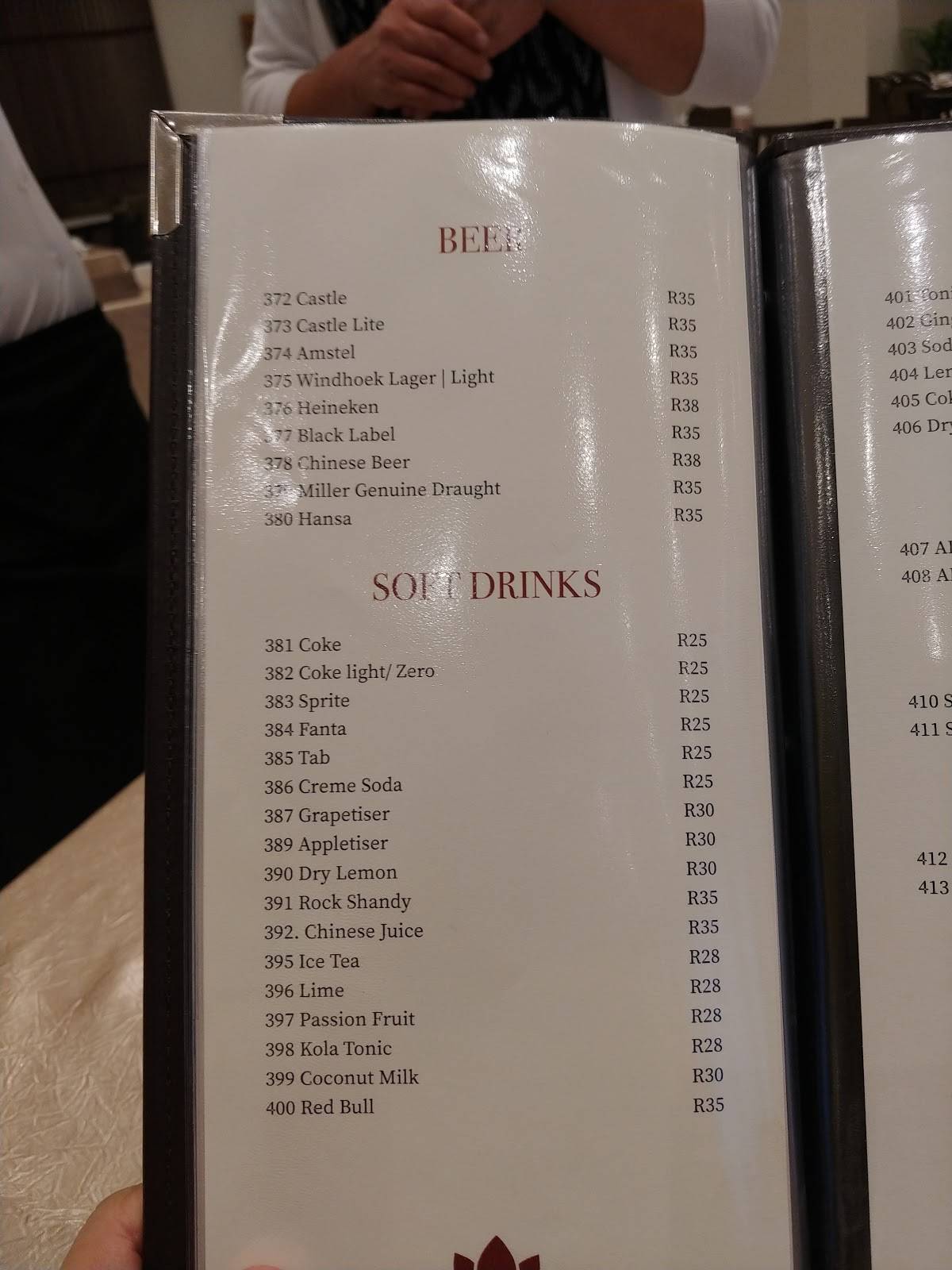 Menu at Lotus Chinese Restaurant, Johannesburg, 160 Jan Smuts Ave