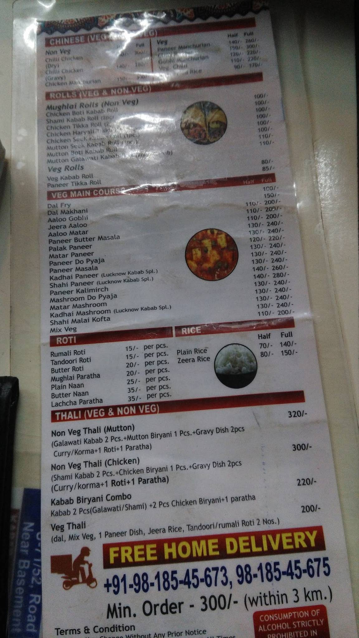 Menu at Lucknow's Kabab, Gurugram