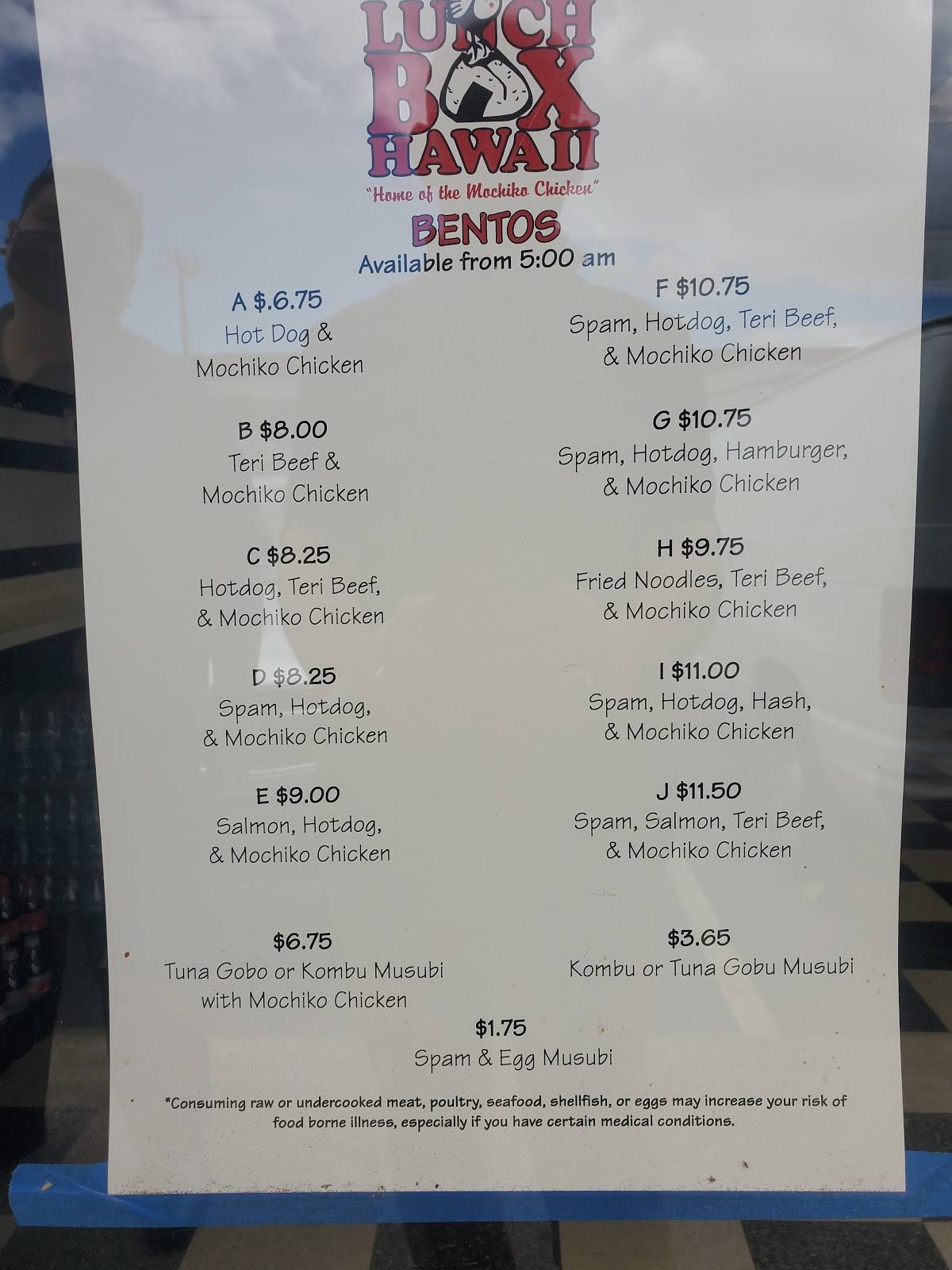 Menu at Lunch Box Kitchen of Hawaii CASH ONLY restaurant, Honolulu