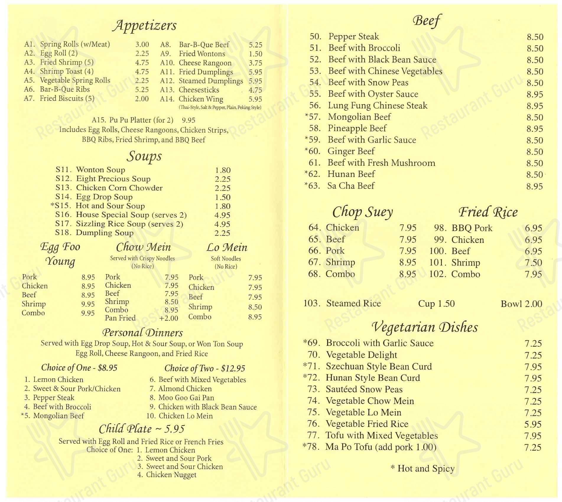 Menu at Lung Fung restaurant, Boerne