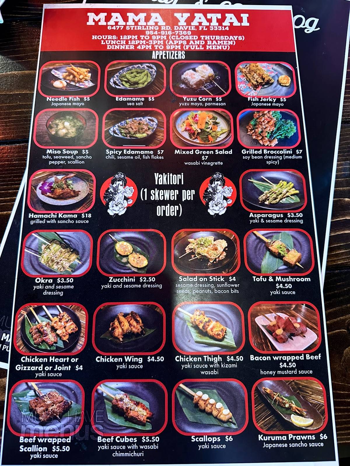 Menu at MaMa YaTai & Donuts desserts, Davie