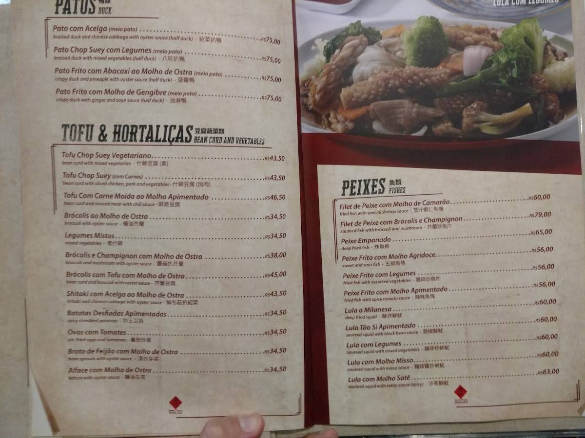 Menu em Macau restaurante, Belo Horizonte