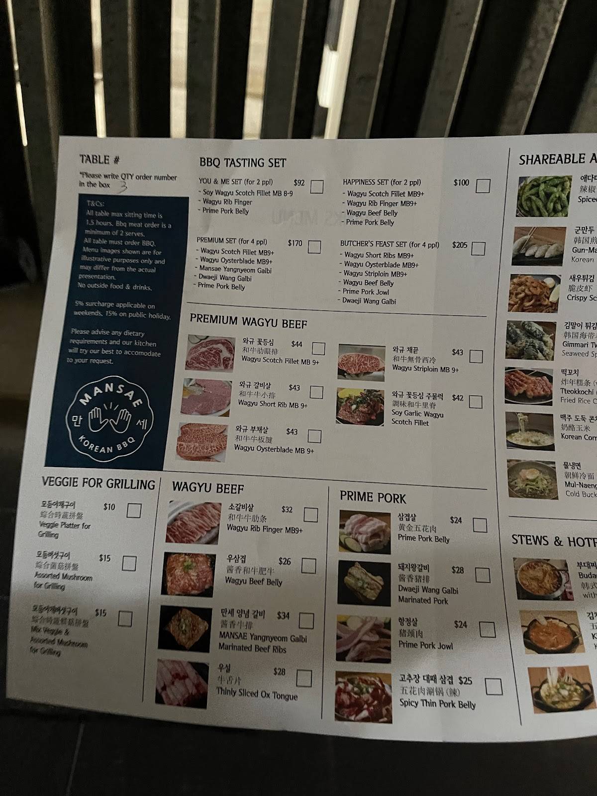 Menu at Mansae Korean BBQ - CBD QVM, Melbourne