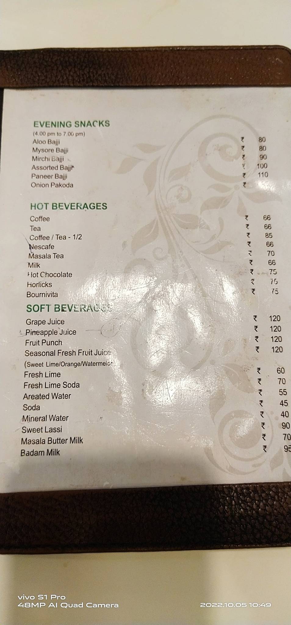 Menu at Minerva Grand Restaurant, Vijayawada, Hotel Minerva Grand