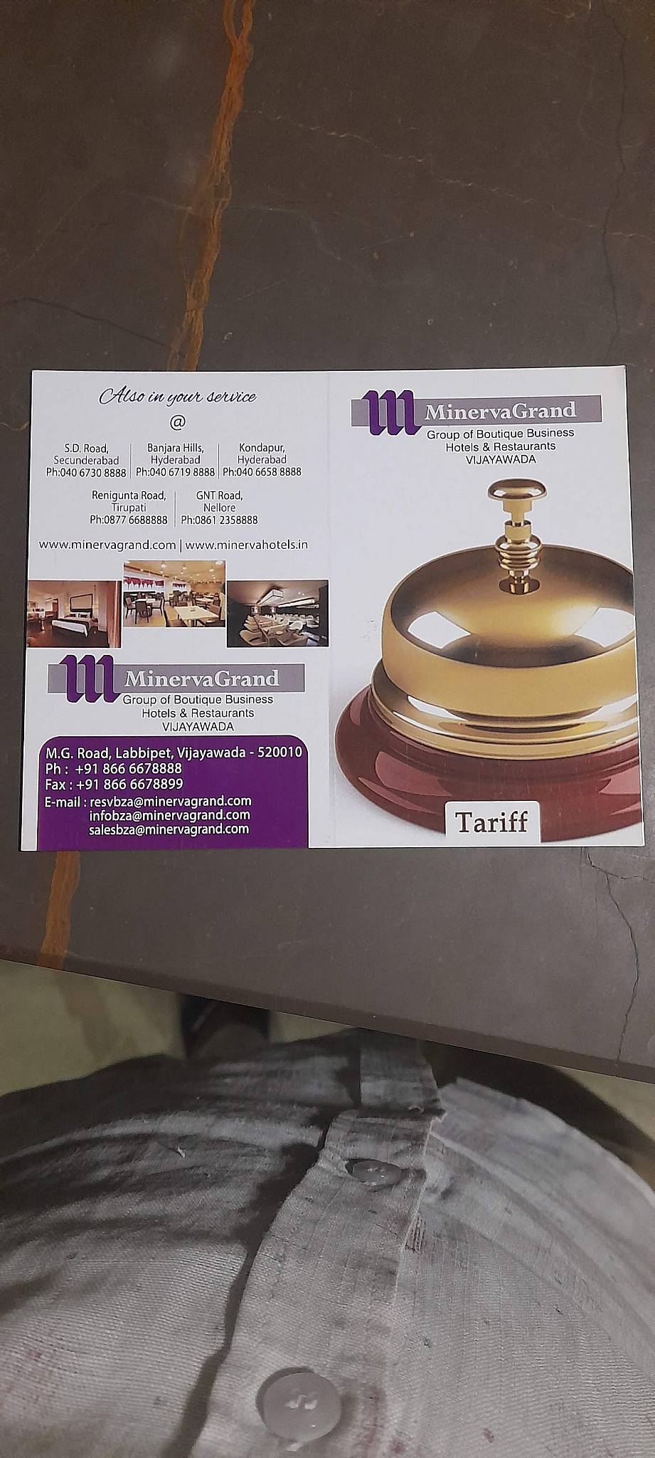 Menu at Minerva Grand Restaurant, Vijayawada, Hotel Minerva Grand