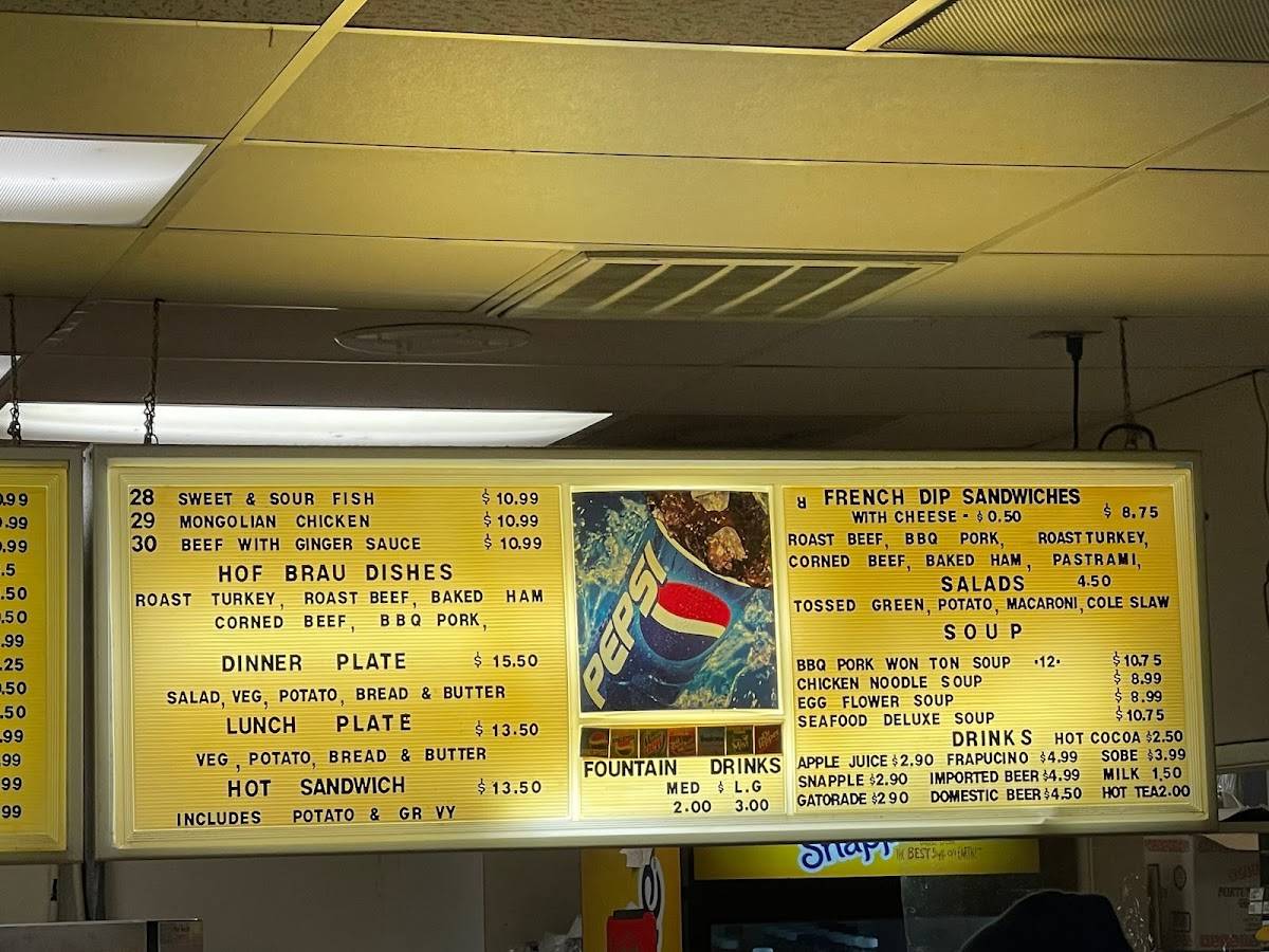 Menu at Noah's Hof Brau restaurant, Modesto