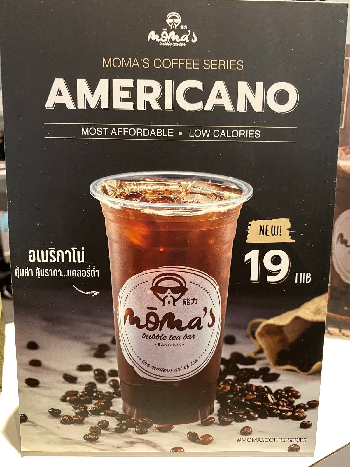 Menu at Moma's Bubble Tea Bar สาขา พาร์คเลน เอกมัย, Bangkok