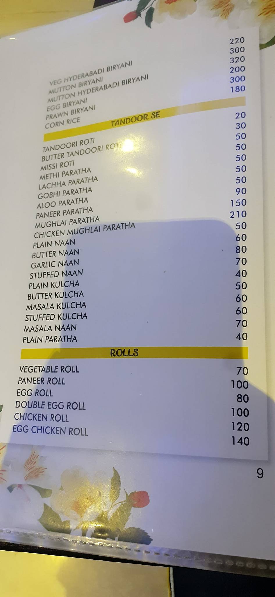 Menu at Moments Restaurant & Resort, Ranchi