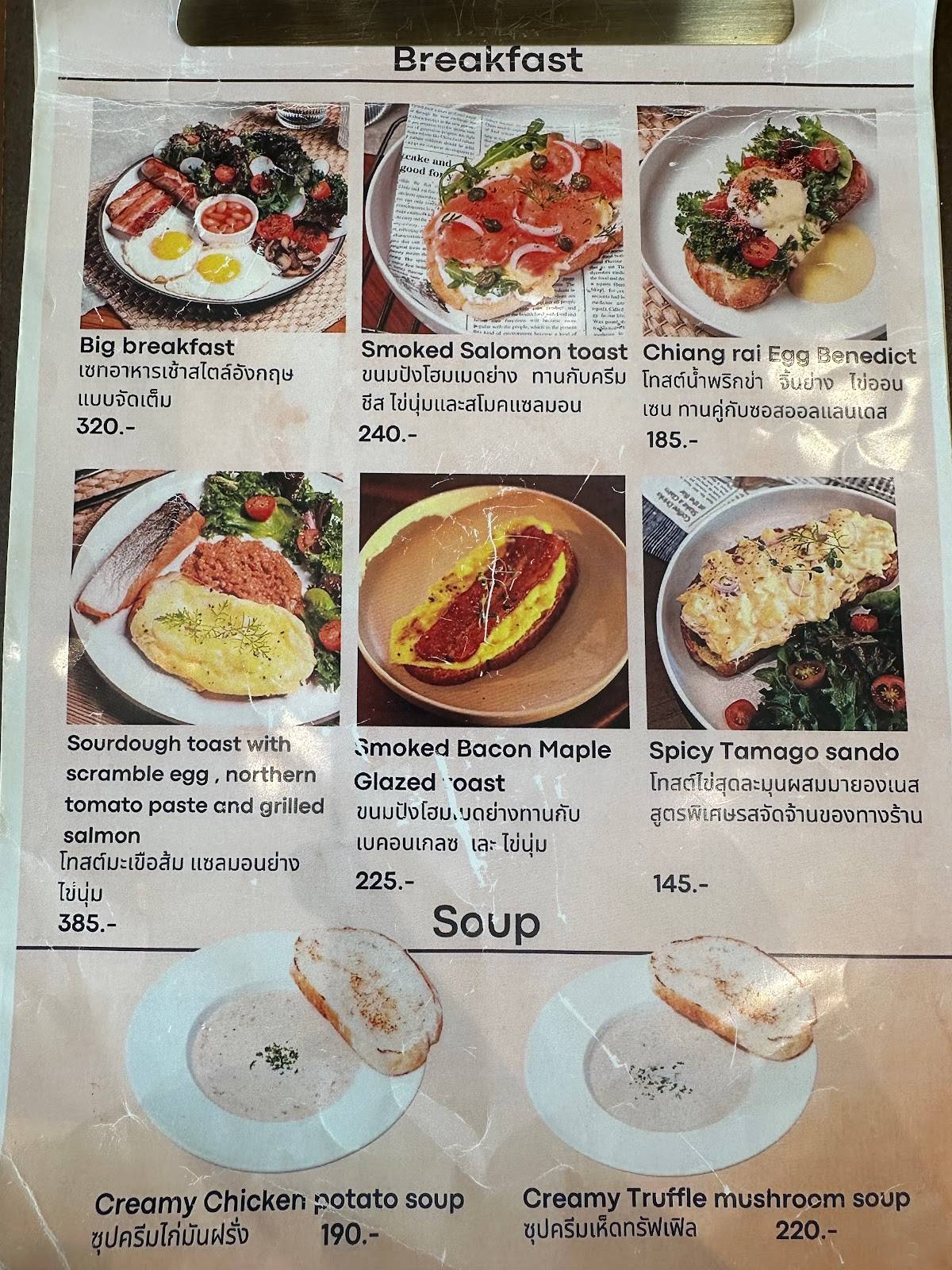 Carta del restaurante Farmery, Mueang Chiang Rai